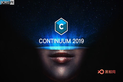 【PR/AE插件】视频后期神器级BCC插件 Boris Continuum Complete-A-P00057_黑鲸网-让灵感多点时间自由释放!